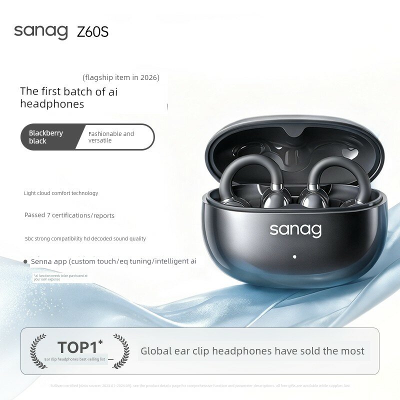 Беспроводные наушники Sena Z60 с технологией Bluetooth, накладные, новая модель 2026 года, с технологией воздушной