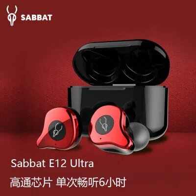 Sabbat E12 Ultra Red — Bluetooth наушники