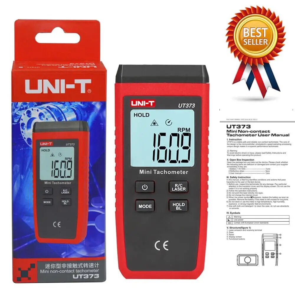 UNI-T UT373 Лазерный тахометр