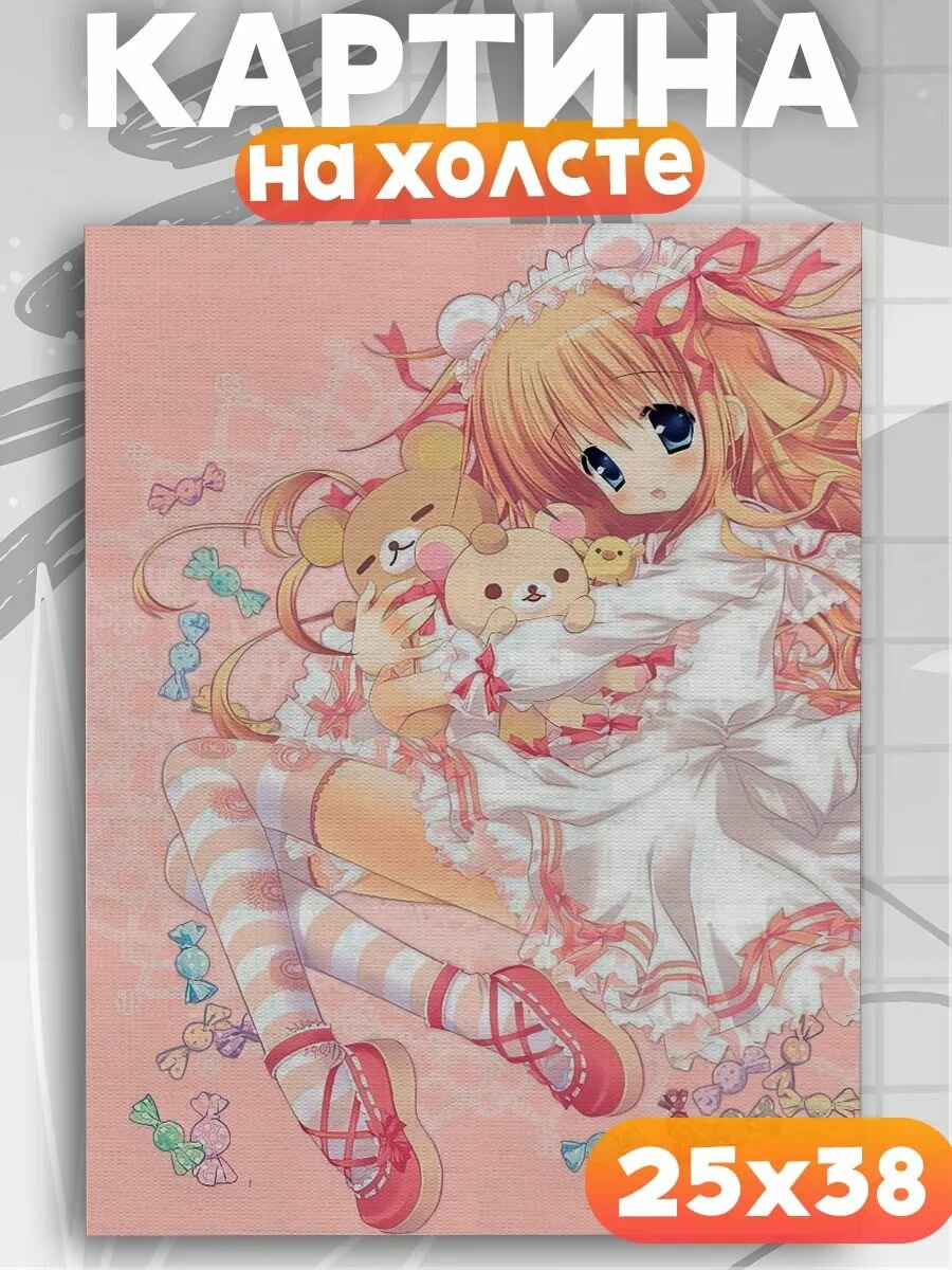 Картина на стену аниме тян Cutecore y2k, на подрамнике, 1шт, 38х25 размер.