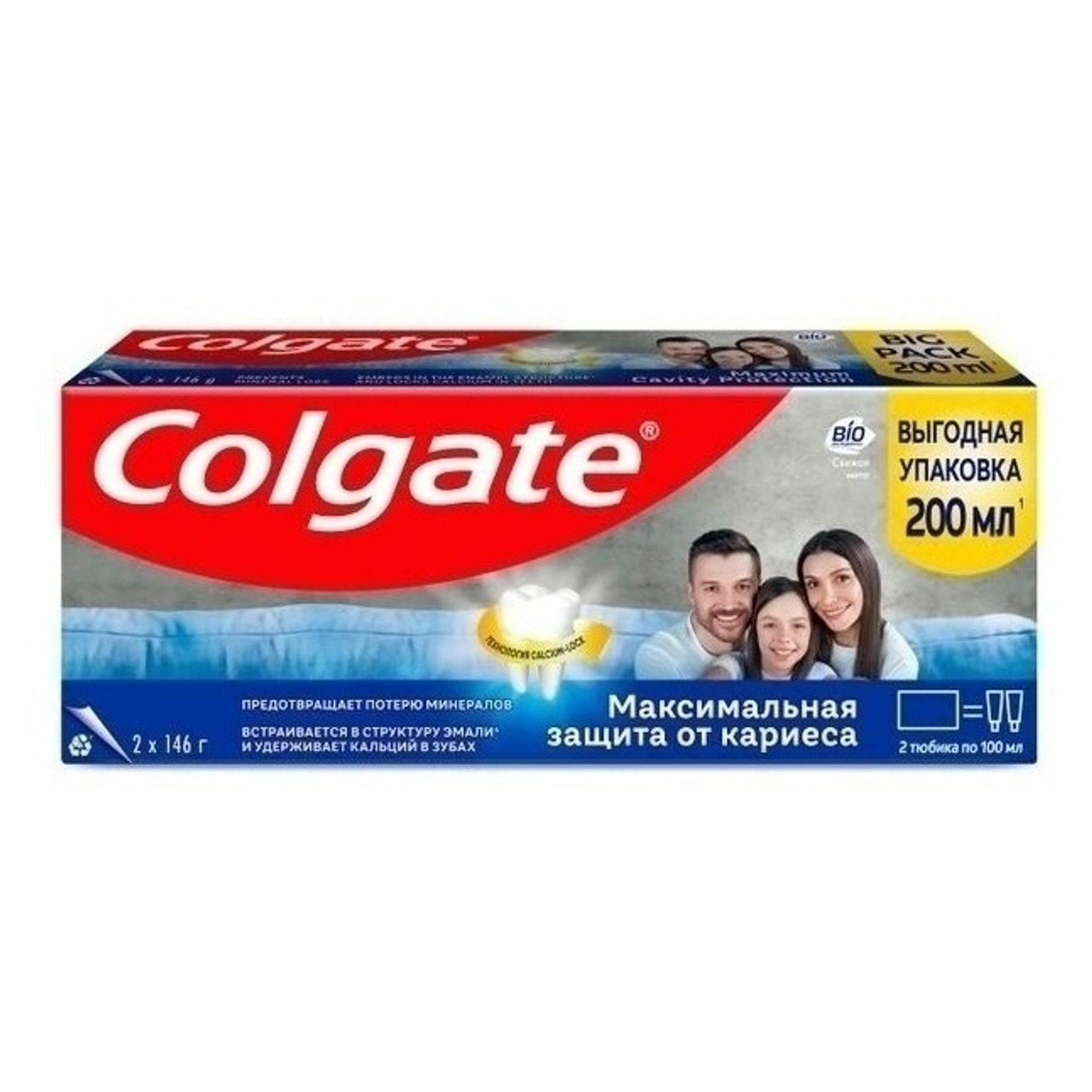 Зубная паста Colgate Максимальная защита от кариеса Свежая