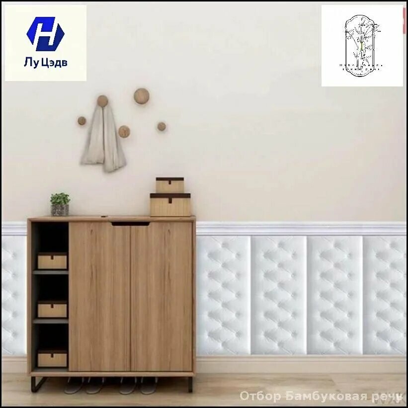 Эксклюзивные объемные панели из ПВХ для отделки стен и потолка 700x350x10 мм с самоклеящейся основой, утолщенный комплект 10 плюс 1 в подарок WXK
