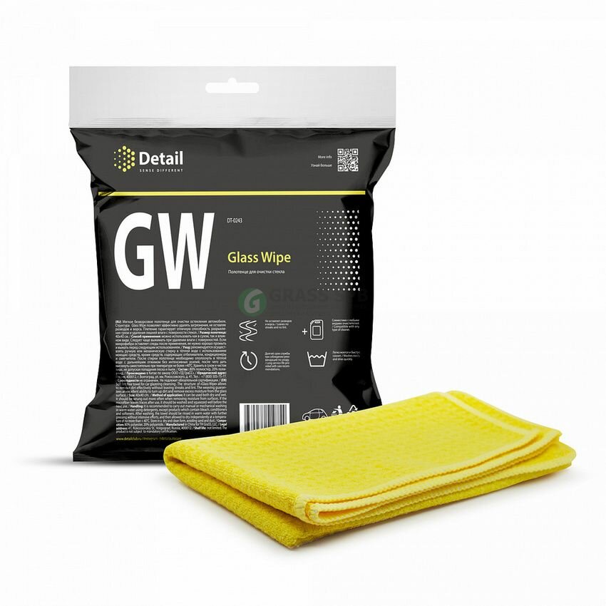 Салфетка из микрофибры GW "Glass Wipe" (Detail) безворсовая для стекла 40х40см