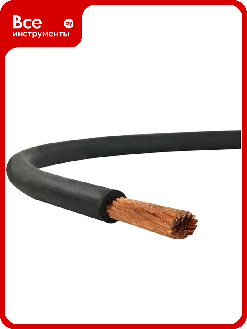 Кабель Top Cable XTREM H07RN-F 1x35 упаковка 10 м 3001035R10RU