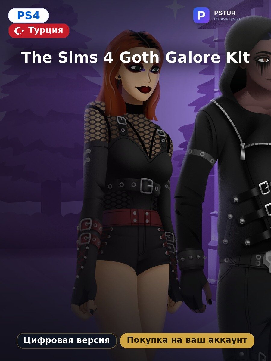 The Sims™ 4 Goth Galore Kit PS4 — PlayStation Store Индия, цифровая версия