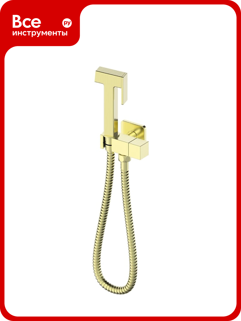 Смеситель с гигиеническим душем встраиваемый Wonzon & Woghand Брашированное золото WW-88809904-BG