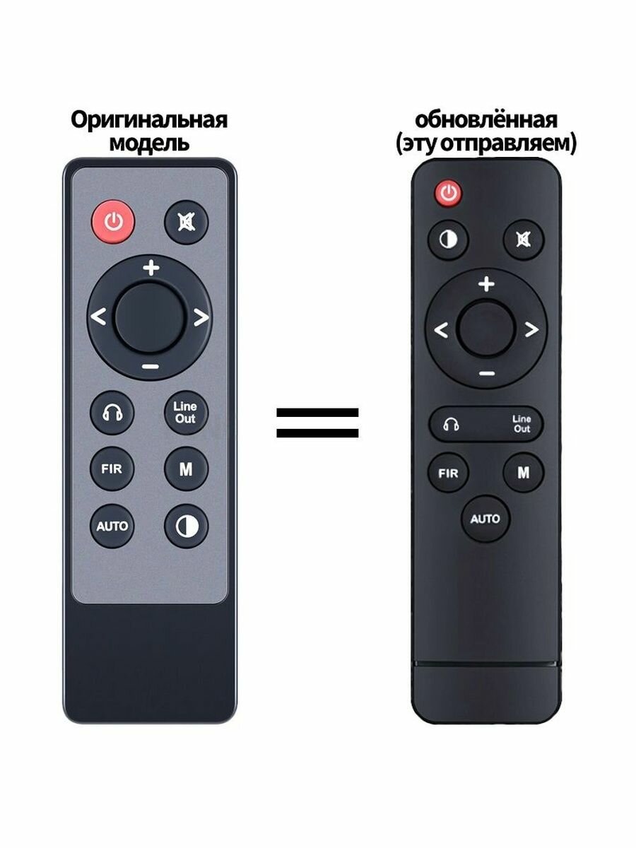 Новый пульт дистанционного управления RC-22 для TOPPING DX3 PRO+ EX5 D90SE D70S E30 E50 D50S D30