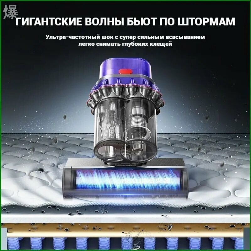 Ручной пылесос — фото 1