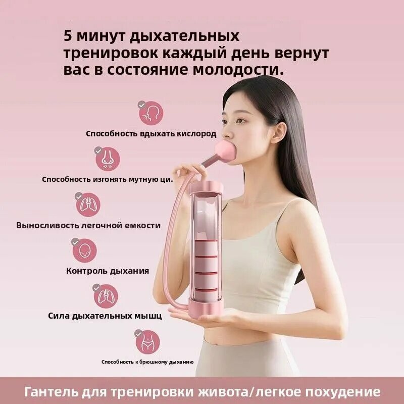 Мини-тренажер спорт — фото 1