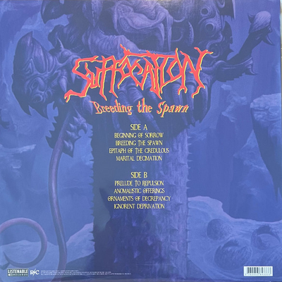Suffocation - Breeding the Spawn, 1xLP, SPLATTER LP — фото 1