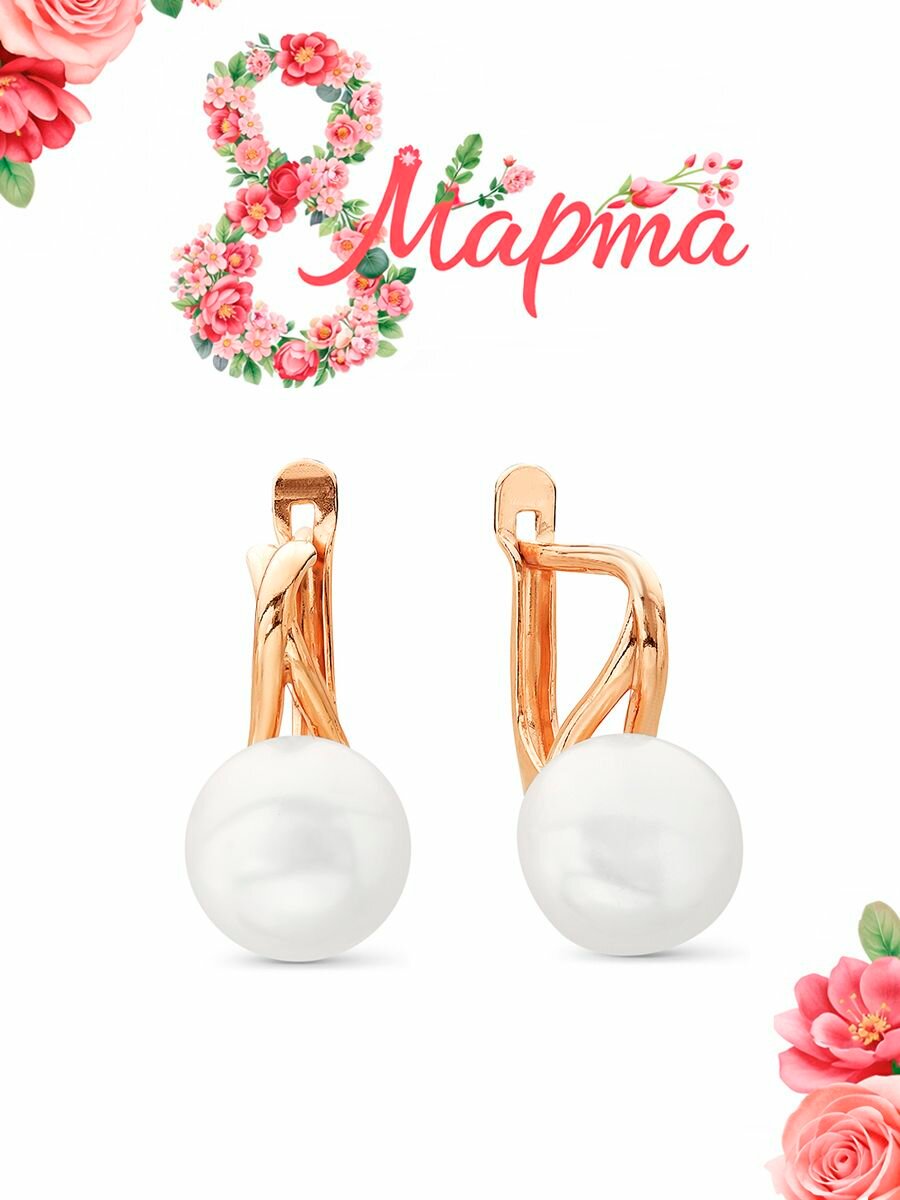 Серьги, серебро, 925 проба, золочение, жемчуг культивированный