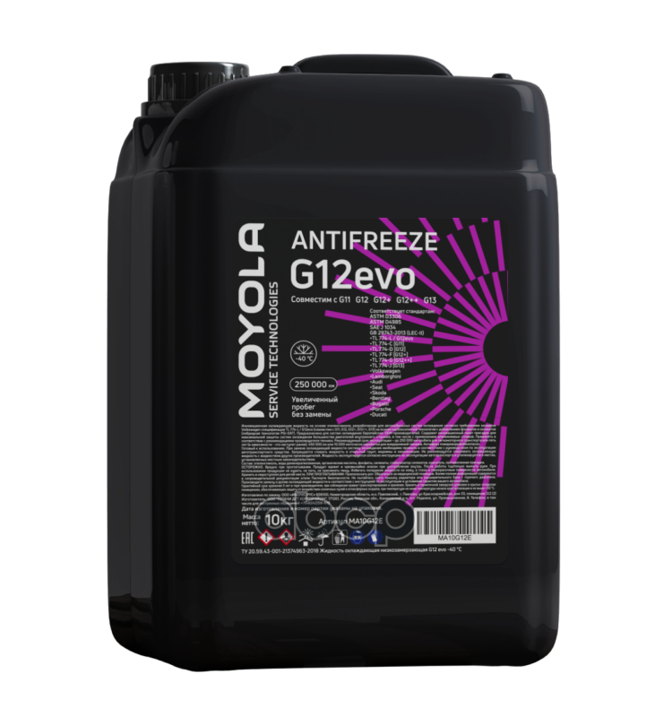 Антифриз G12-EVO, фиолетовый, 10КГ MOYOLA арт. MA10G12E