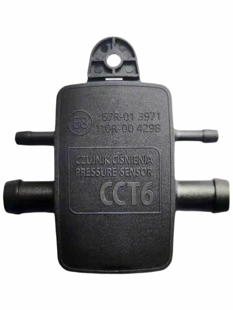 Датчик давления газа ГБО / МАП сенсор SAVER CCT6 (черный) Цифровой MAP CCT6