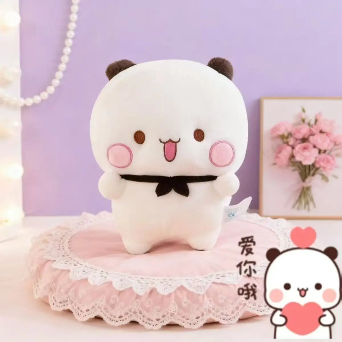 Плюшевая панда Бубу в костюме, 20 см, Розовый, A