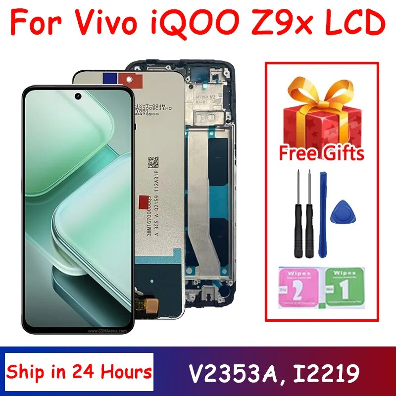 6,72-дюймовый экран для vivo iQOO Z9x, ЖК-дисплей с сенсорным экраном и дигитайзером Black NO Frame