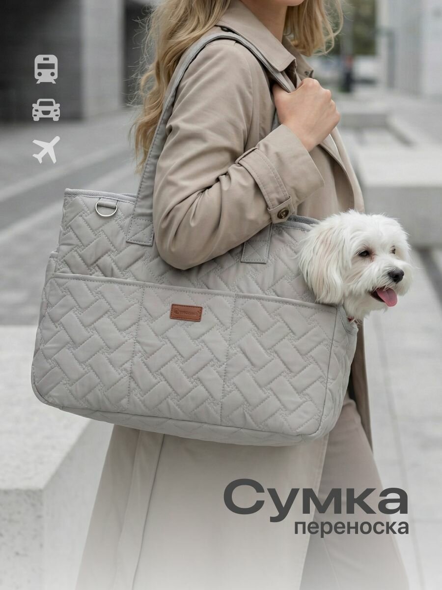 Переноска для кошек и собак мелких пород SSY, серая