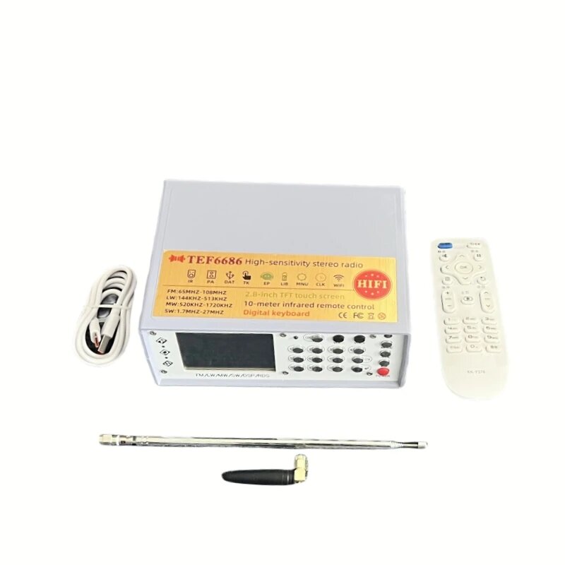 Цифровое радио AISANRAY RX260-A TEF6686