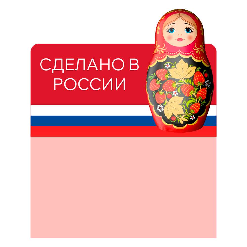 Шелфстоппер (шелфтокер) фигурный, ягодная матрешка, ПЭТ 0,3мм 70х75мм "Сделано в России" красный фон