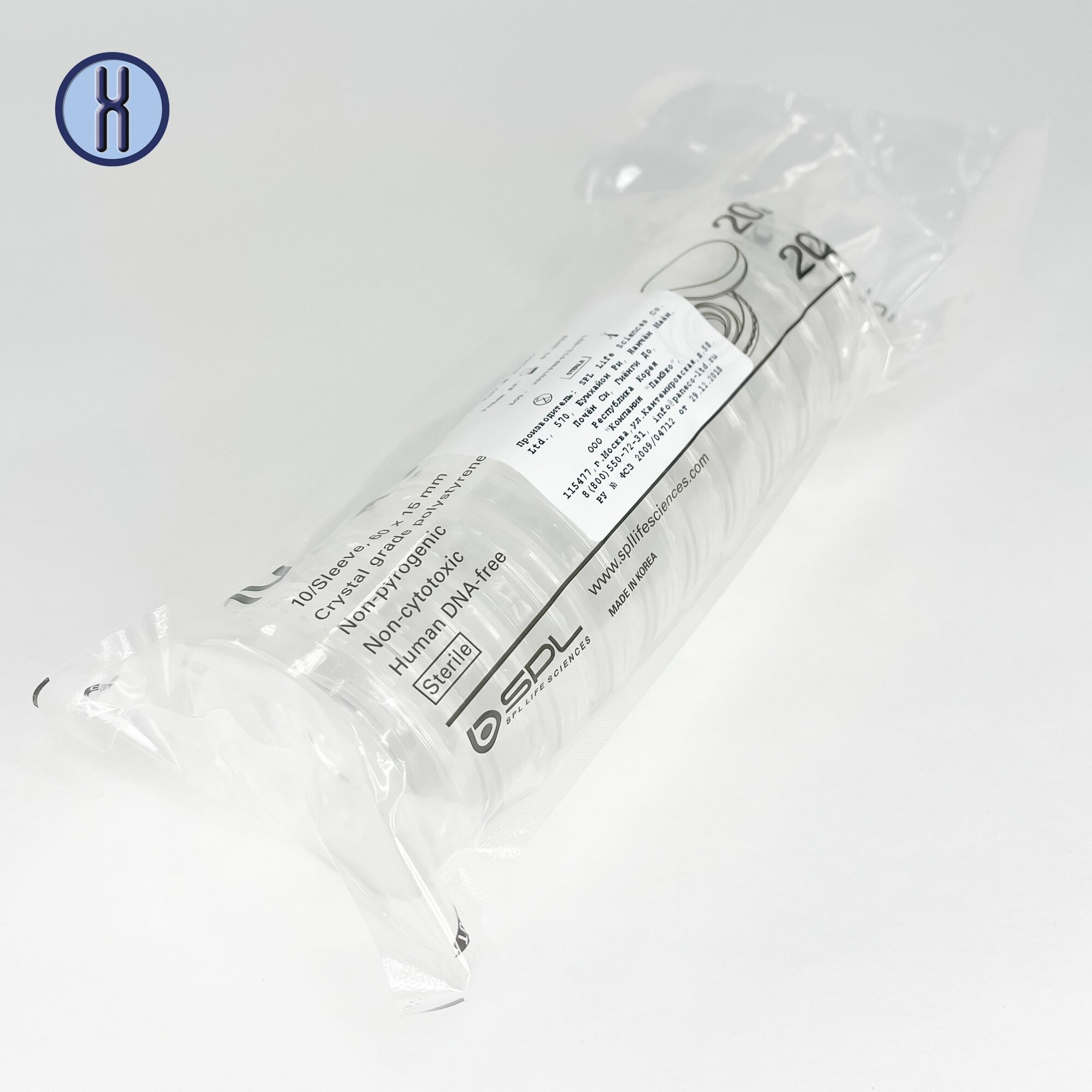 Чашки Петри (для ЭКО) 60х15 мм / Упаковка (10 шт.) стерильные, SPL Lifesciences 20260