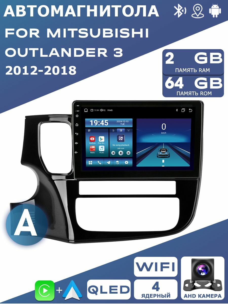 Магнитола Android для Mitsubishi Outlander 3 (2012-2018) Srnubi T6 10.1 2ГБ/64ГБ CarPlay Android Auto GPS Wi-Fi DSP