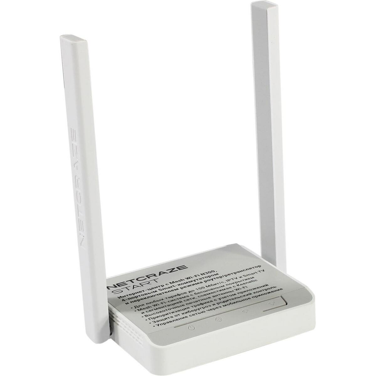 Netcraze Start Интернет-центр (3UTP 100Mbps, 1WAN, 802.11b/g/n, 300Mbps, 2x5dBi)