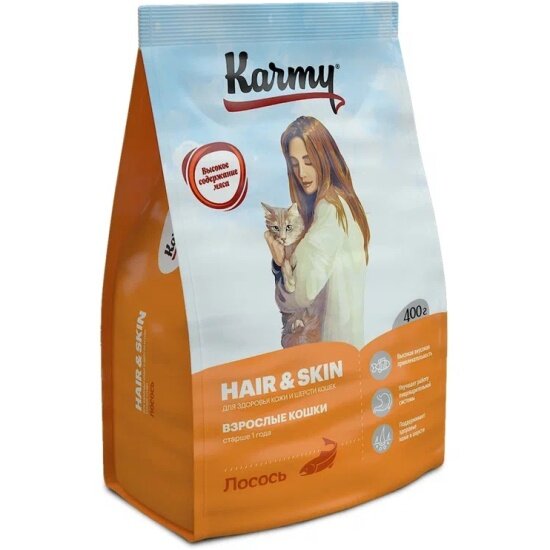 Корм сухой Karmy Hair & Skin Лосось для кошек, поддерживающий здоровье кожи и шерсти, 400 г.