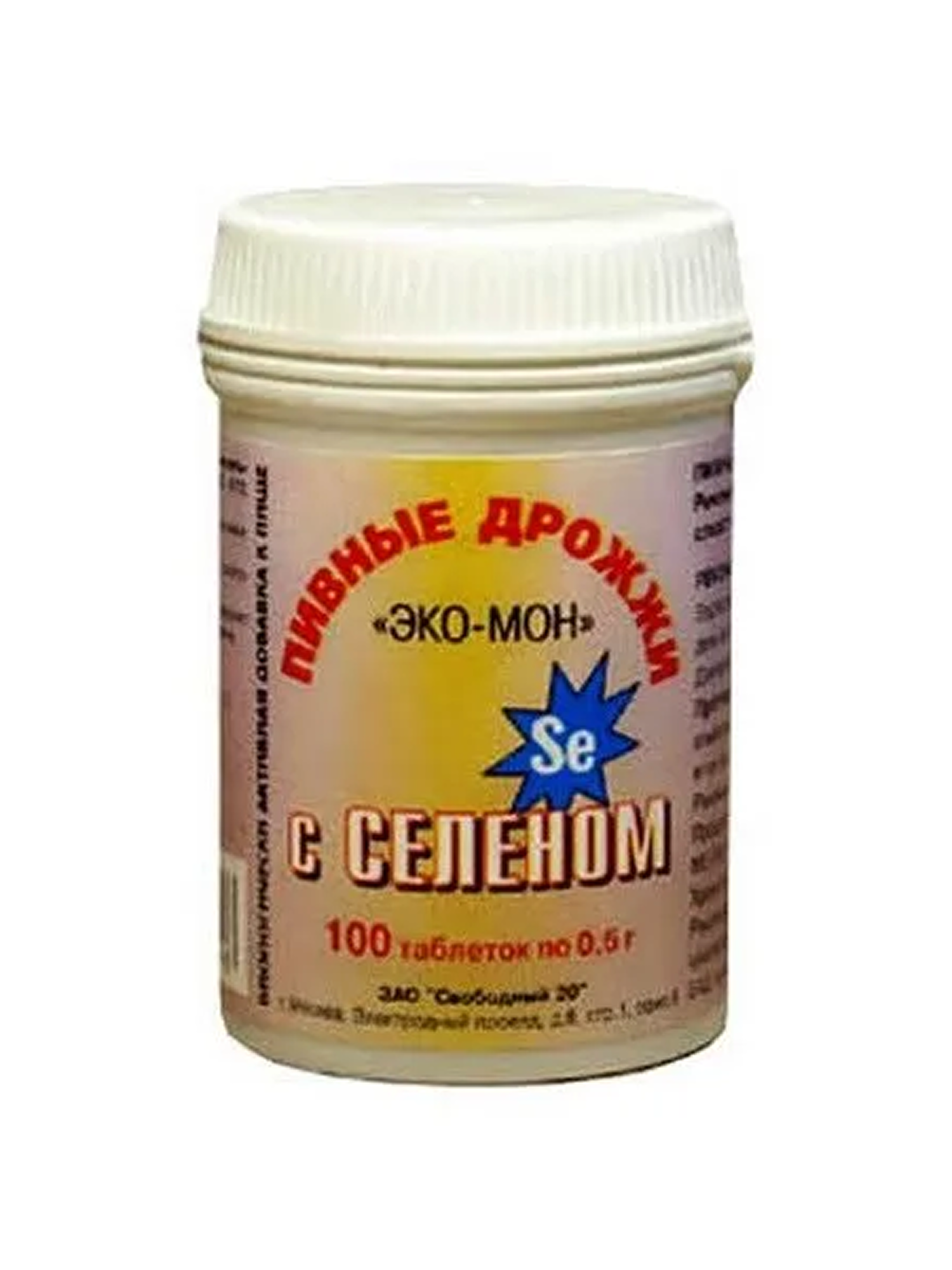 Дрожжи Пивные Эко-Мон с селен таблетки N100