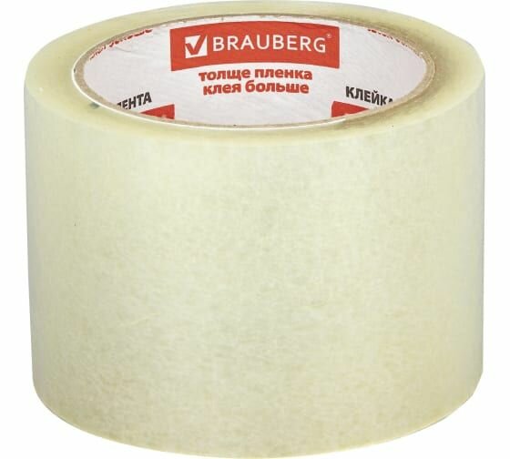 Клейкая лента BRAUBERG 72 мм х 66 м, упаковочная, прозрачная, 45 мкм, 440077