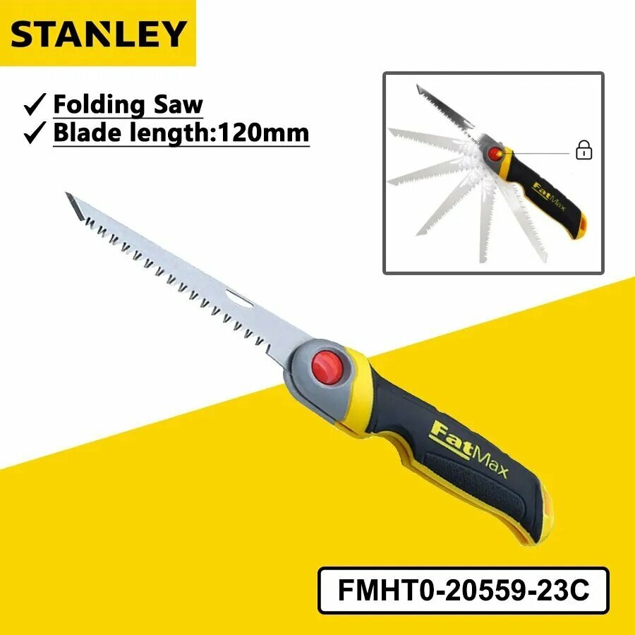 STANLEY Складная пила 177mm, нож деревообработчика, Ручная пила, Для садоводства и деревообработки, FMHT0-20559-23C
