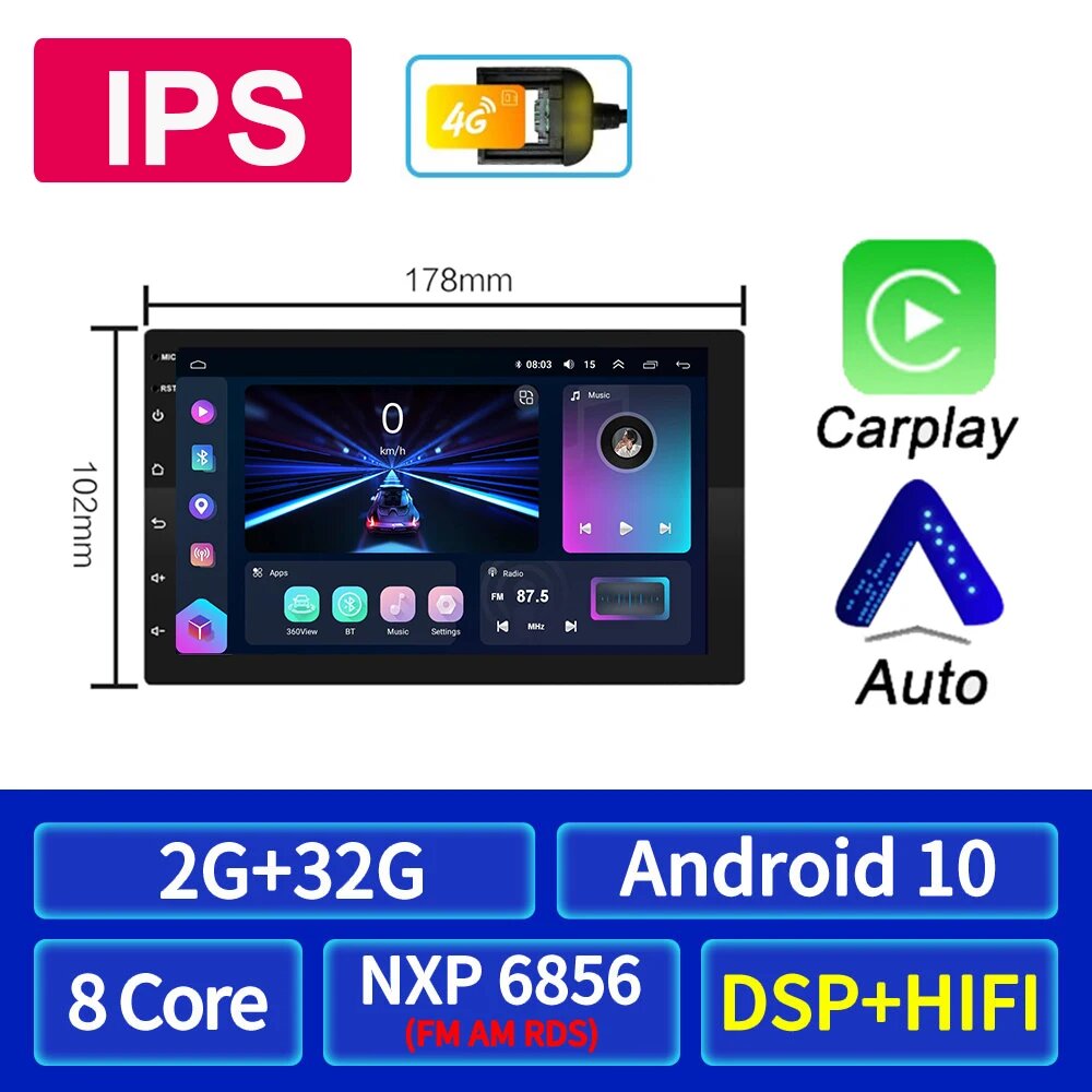 Автомагнитола 2 Din, универсальная мультимедийная стерео-система на Android 10, с 8CORE-2-32-DSP