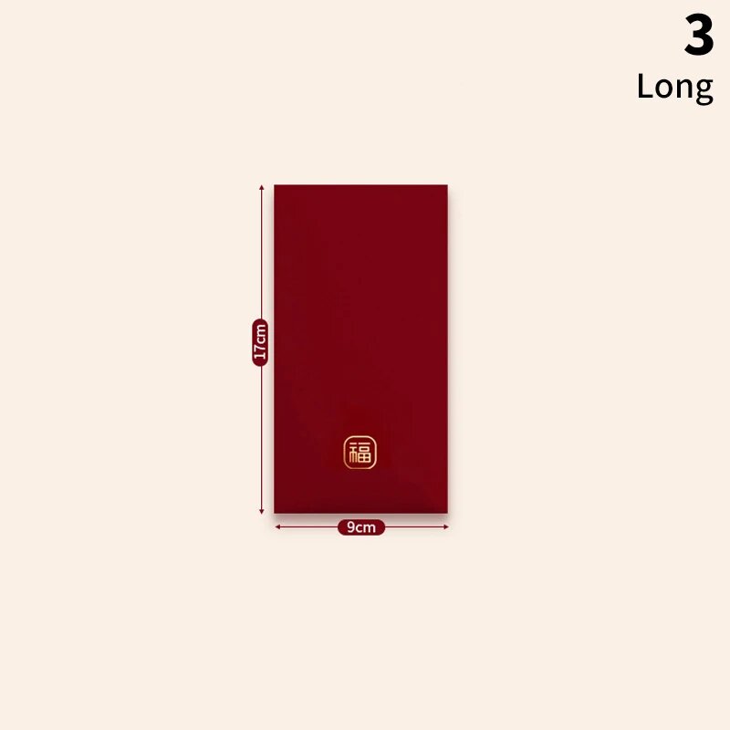 Красные конверты для денег, Бордовый, Long 3