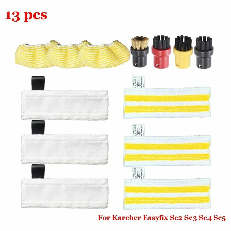 Набор насадок Karcher Easyfix SC2-SC5, цвет: set 4