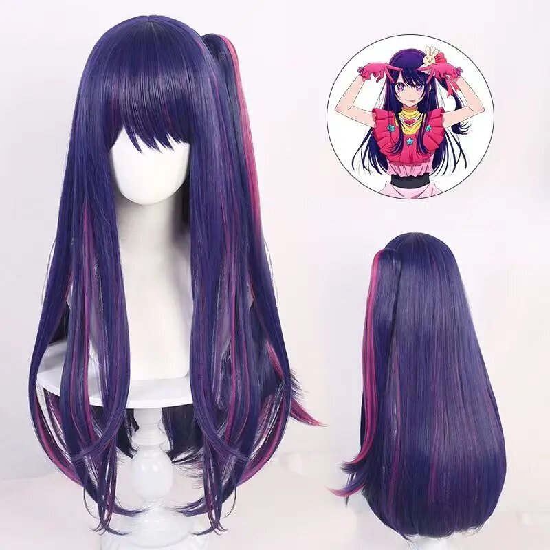Косплей костюм Oshi No Ko Ай Хошино и Кана Арима L, Only Wig2