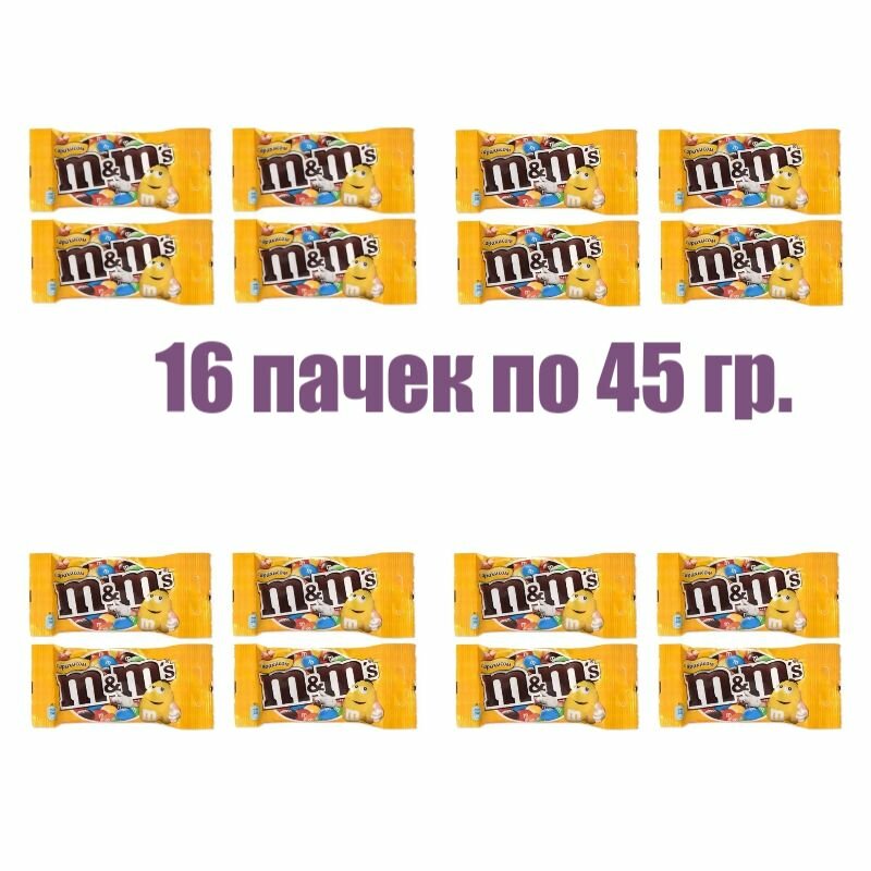 M&M's Шоколадные конфеты в глазури 16 шт.
