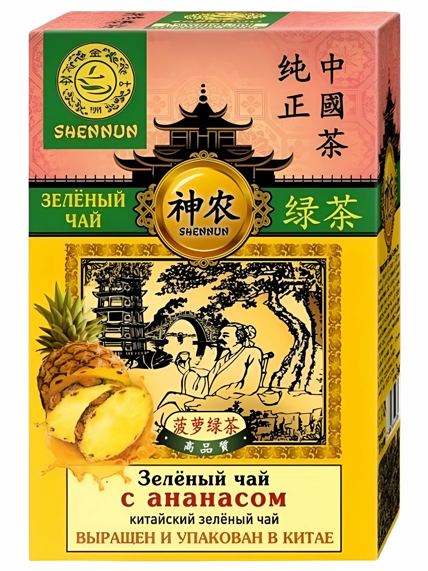 Чай с Ананасом 100гр зеленый (SHENNUN)