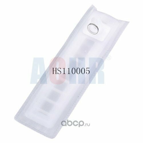 Фильтр топливозаборника Achr HS110005