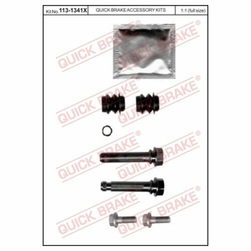 Направляющие тормозного суппорта, комплект Quick Brake 1131341X
