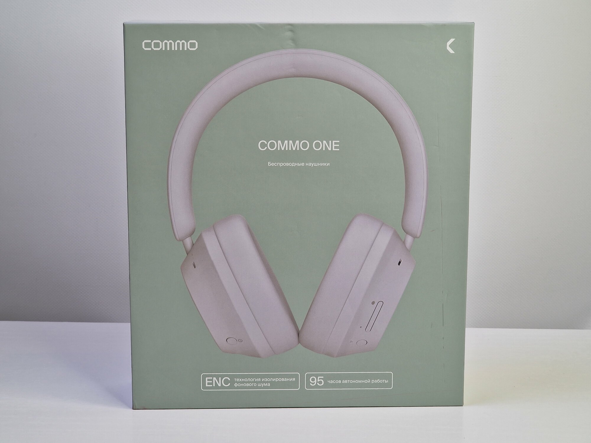 Наушники Commo One, беспроводные, Bluetooth 5.3, L-образный разъём, 650 мА/ч, лавандовые