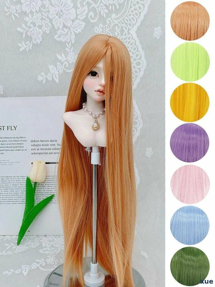 1/6 BJD Кукольный парик Подходит для кукол с окружностью головы 15,5-17,5 см