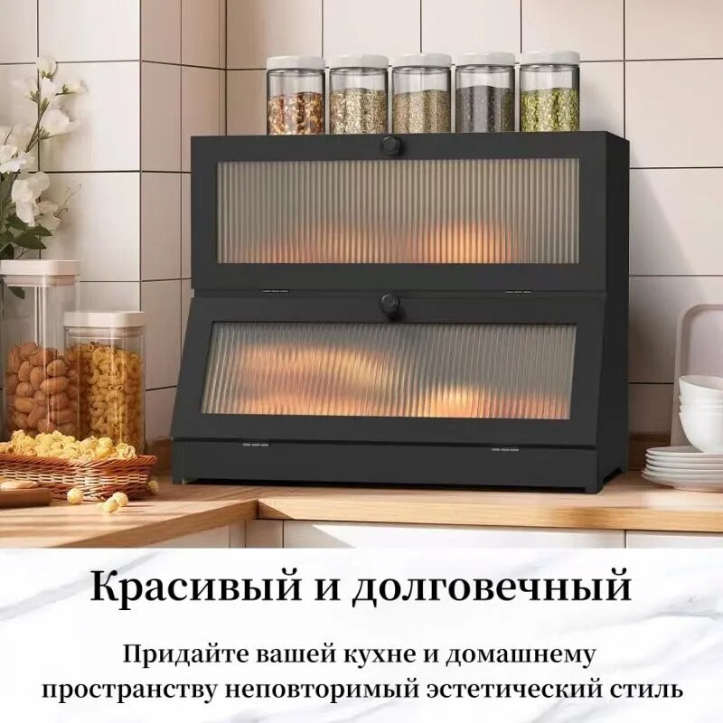 Хлебница деревянная для хранения хлеба 25х33 см черного цвета с откидной крышкой