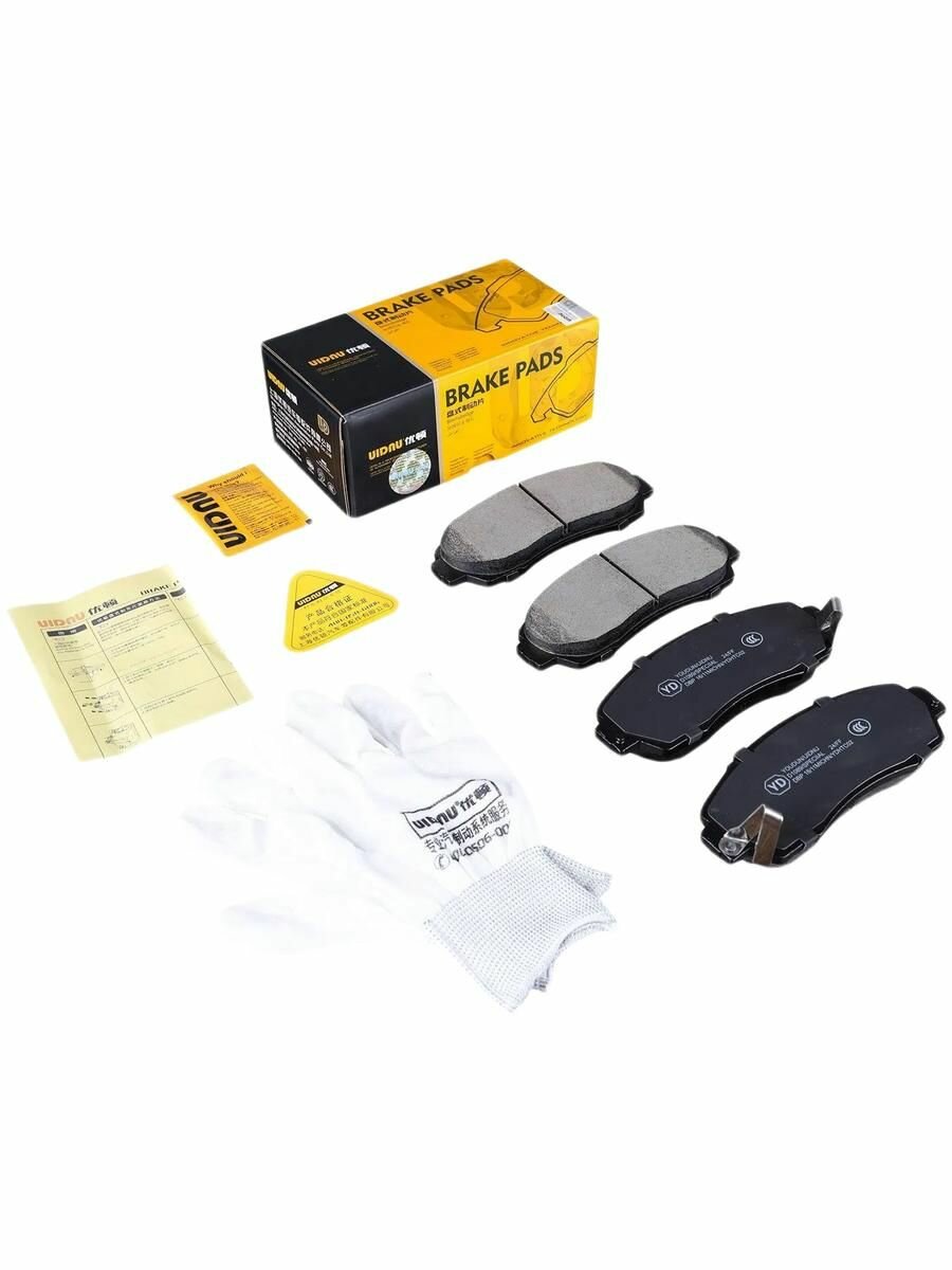 Колодки тормозные передние Kaiyi E5 / OMODA S5, C5 / Geely Binray, Emgrand (2019-), Lifan X70 (17-), BAIC U5 Plus (23-), Changan Alsvin V7 (22-)
