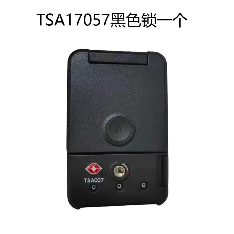 Замок TSA17057 для чемодана