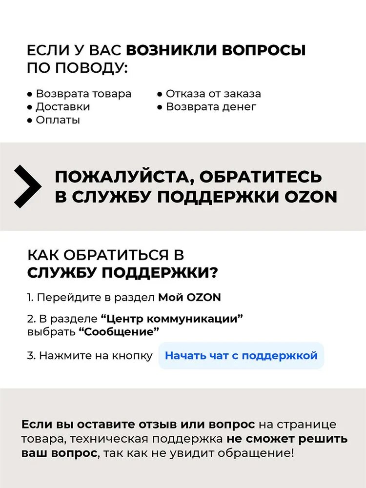 Маска для лица лифтинг эффект гидрогелевая El'skin Корейская увлажняющая коллагеновая омолаживающая гелевая антивозрастная с коллагеном, алоэ и муцином улитки Корея