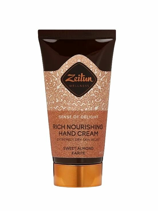 Крем для рук Zeitun Sense of Delight Hand Cream