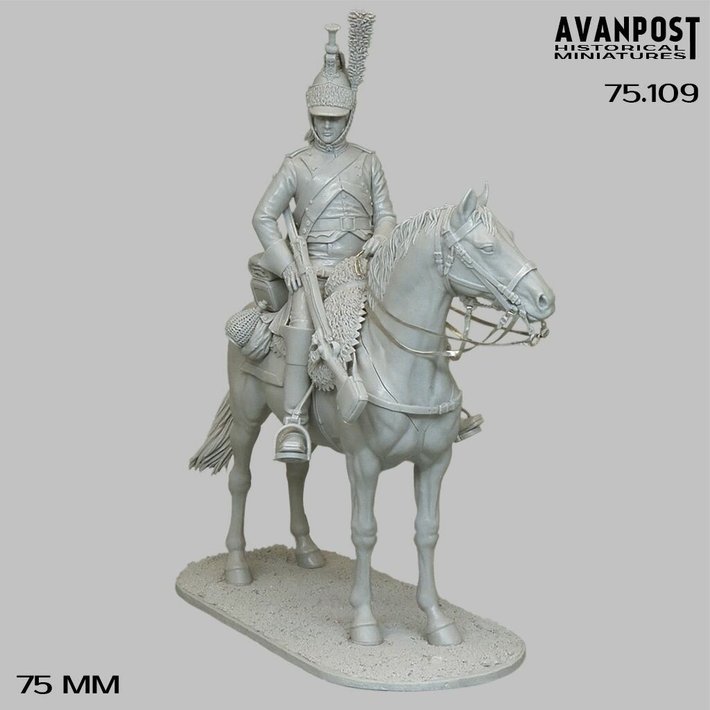 75.109 Французский драгун, 1812 Миниатюра для самостоятельной сборки и росписи масштаб 75 мм