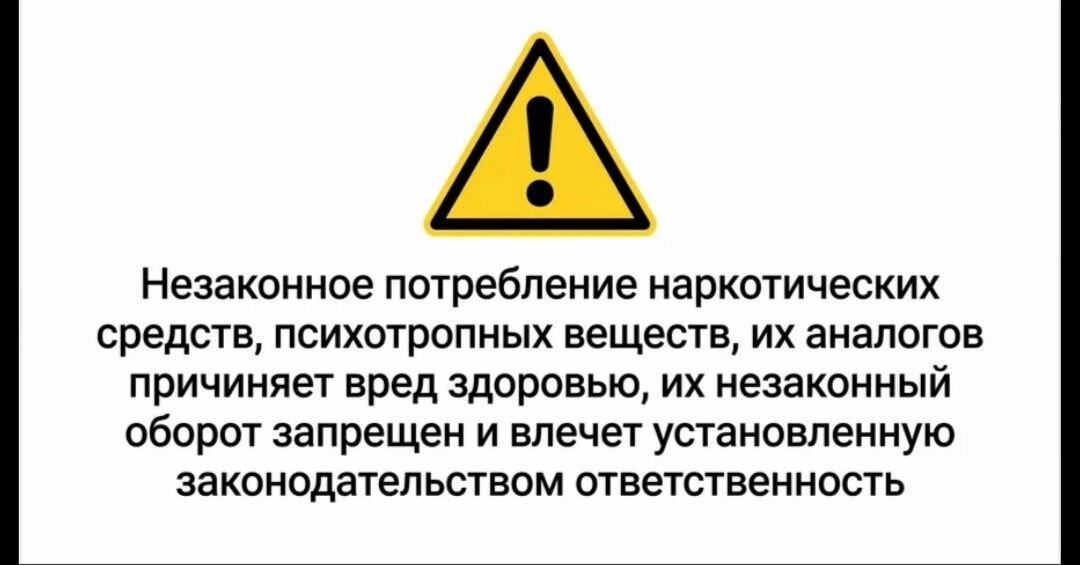 Вторая жизнь Уве — фото 1