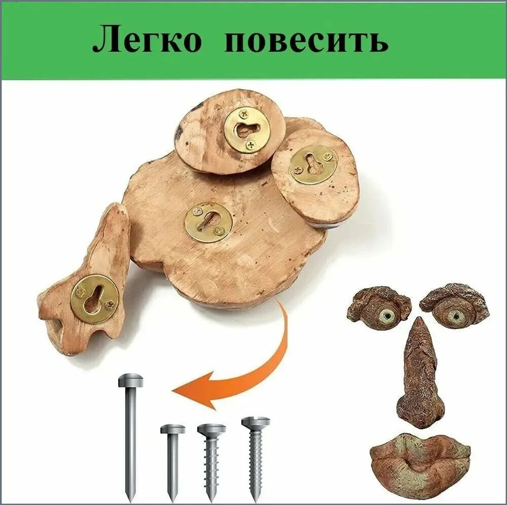 Фигурка садовая — фото 1