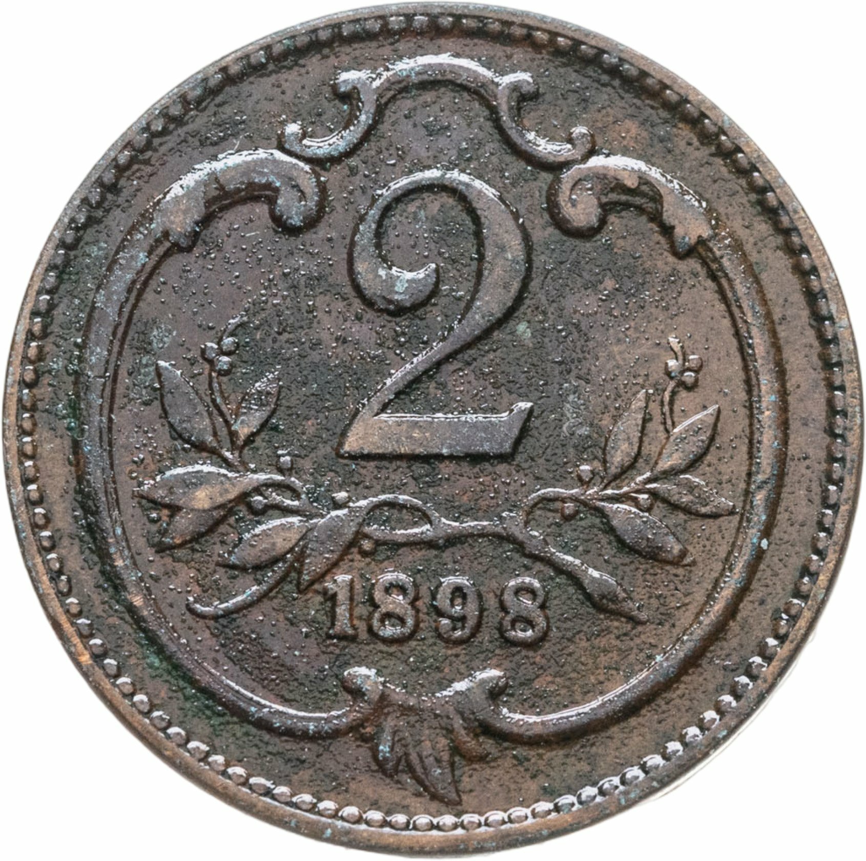 Австрия 2 геллера heller 1898, Бронза, в сохранности VF-XF