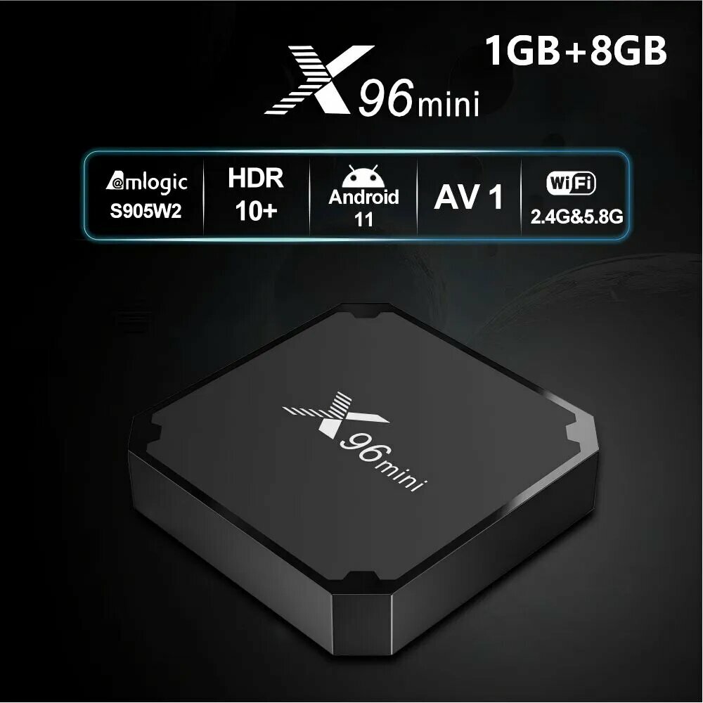 ТВ-приставка X96 mini Amlogic S905W2 4K Ultra HD (Android 11/Декодирование AV1/ Двухдиапазонный Wi-Fi) система караоке