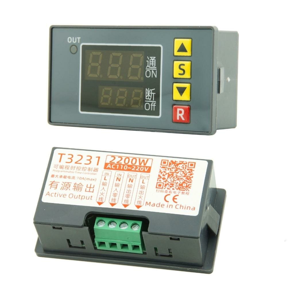 Цифровой таймер с LED-дисплеем, AC110V220V 2200 Вт